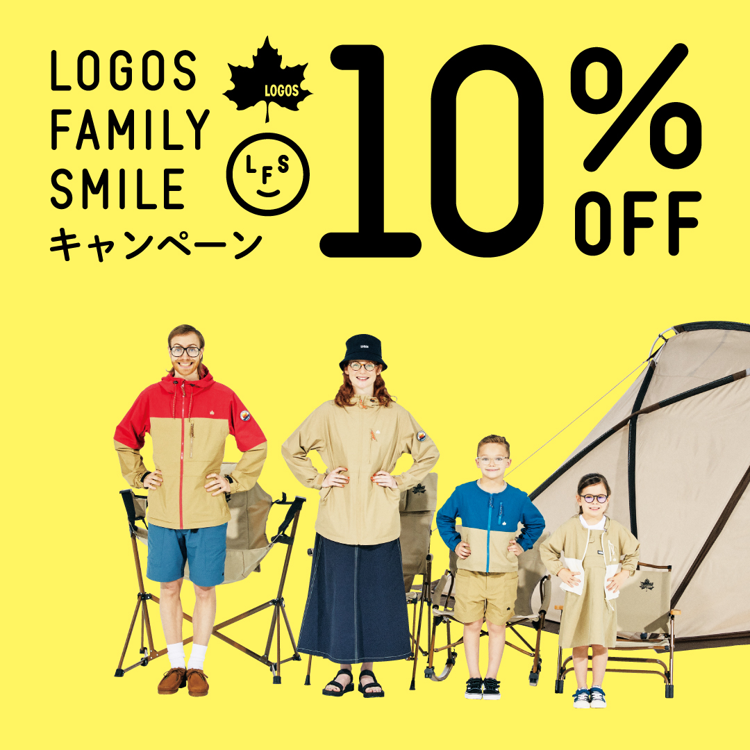 Enjoy Outing! ロゴス：LOGOS